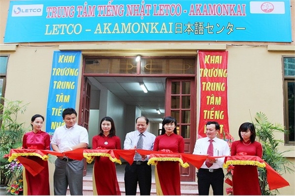 Khai trương Trung tâm tiếng Nhật LETCO - AKAMONKAI - Công ty Letco