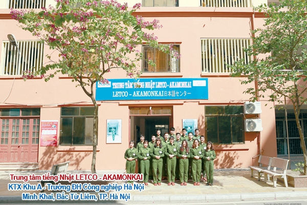 Đơn vị trực thuộc Công ty LETCO - Công ty Letco